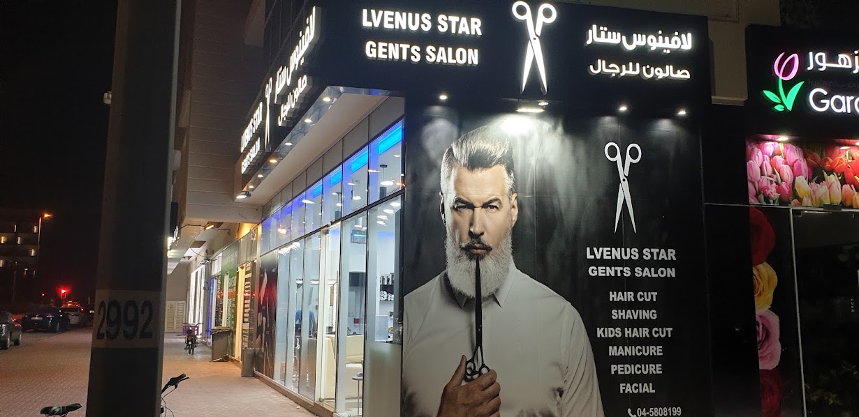 Lvenus Star Gents Salon - Gents Salons - Jumeirah Village Circle - JVC - Dubai | Citysearch