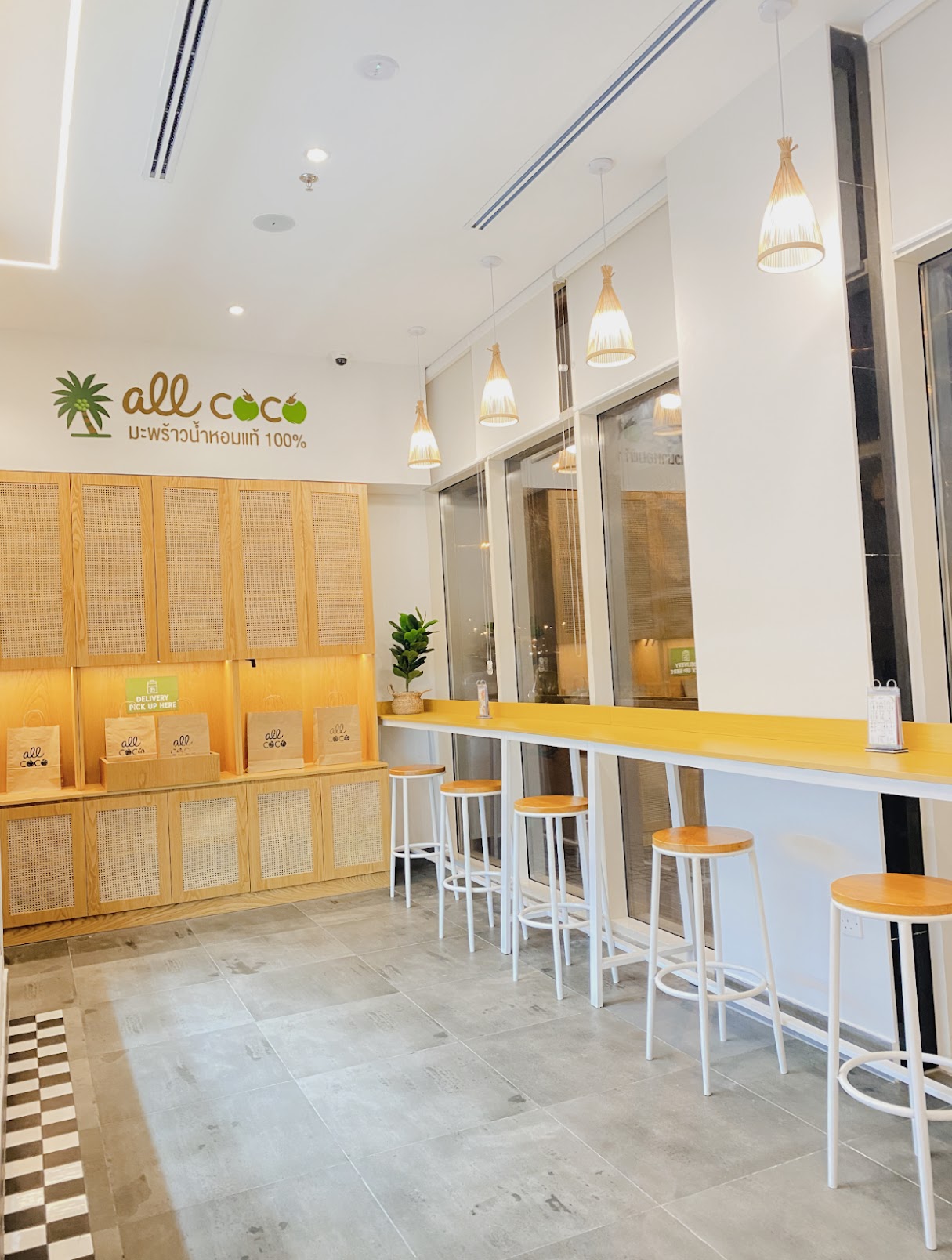 All Coco - Thai Restaurants - Jumeirah 2 - Dubai | Citysearch