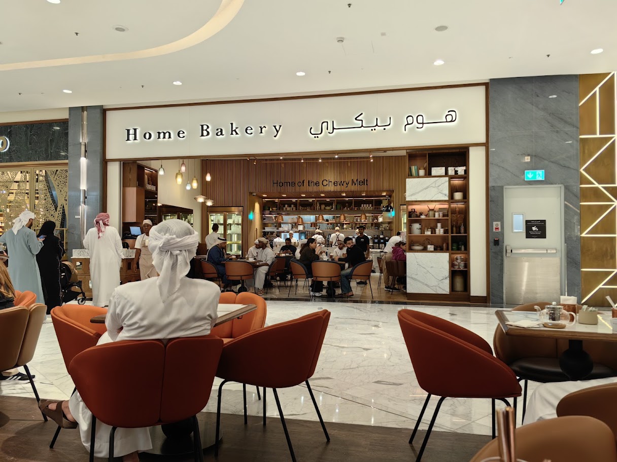 Home Bakery - Bakeries - Downtown Dubai - Dubai | Citysearch