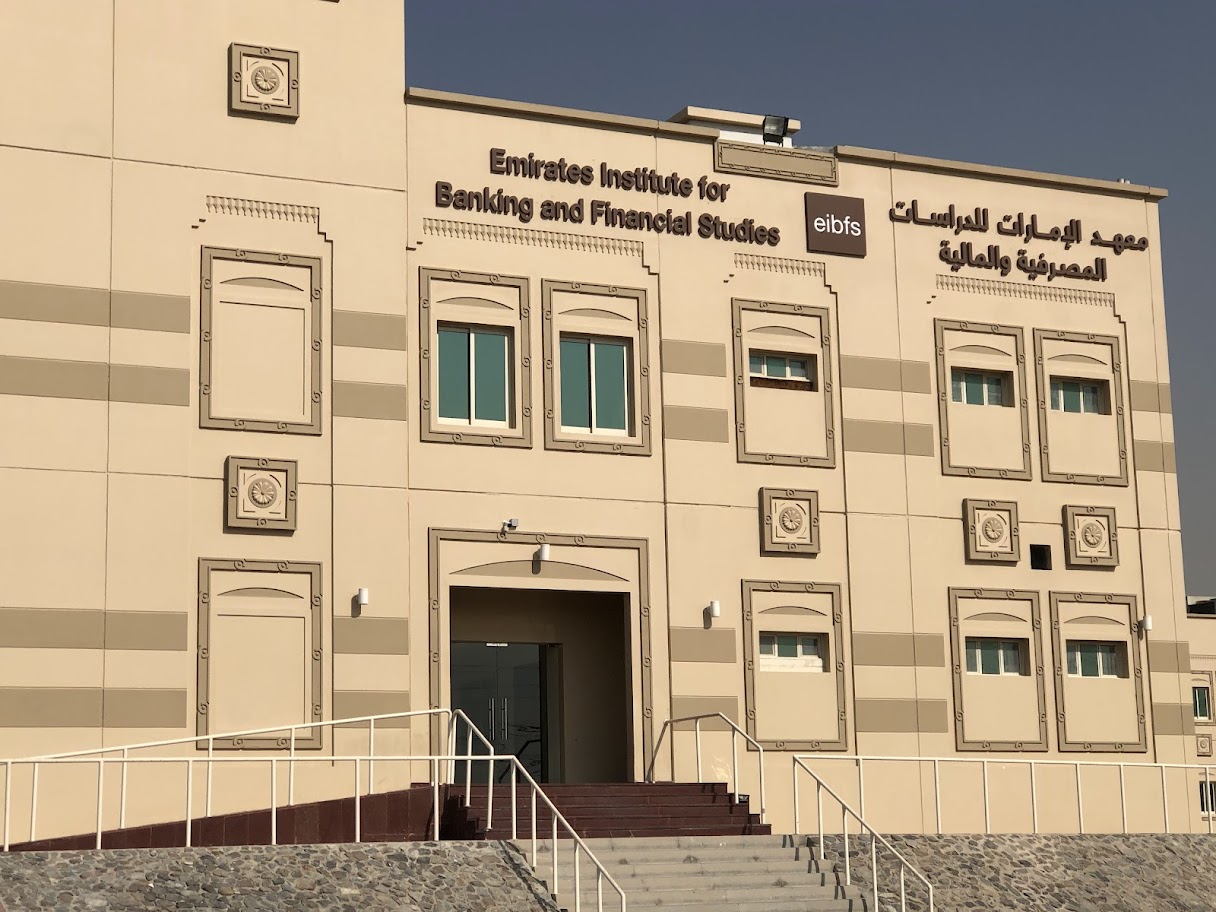 Emirates Institute of Finance - Colleges and Universities - Dubai ...