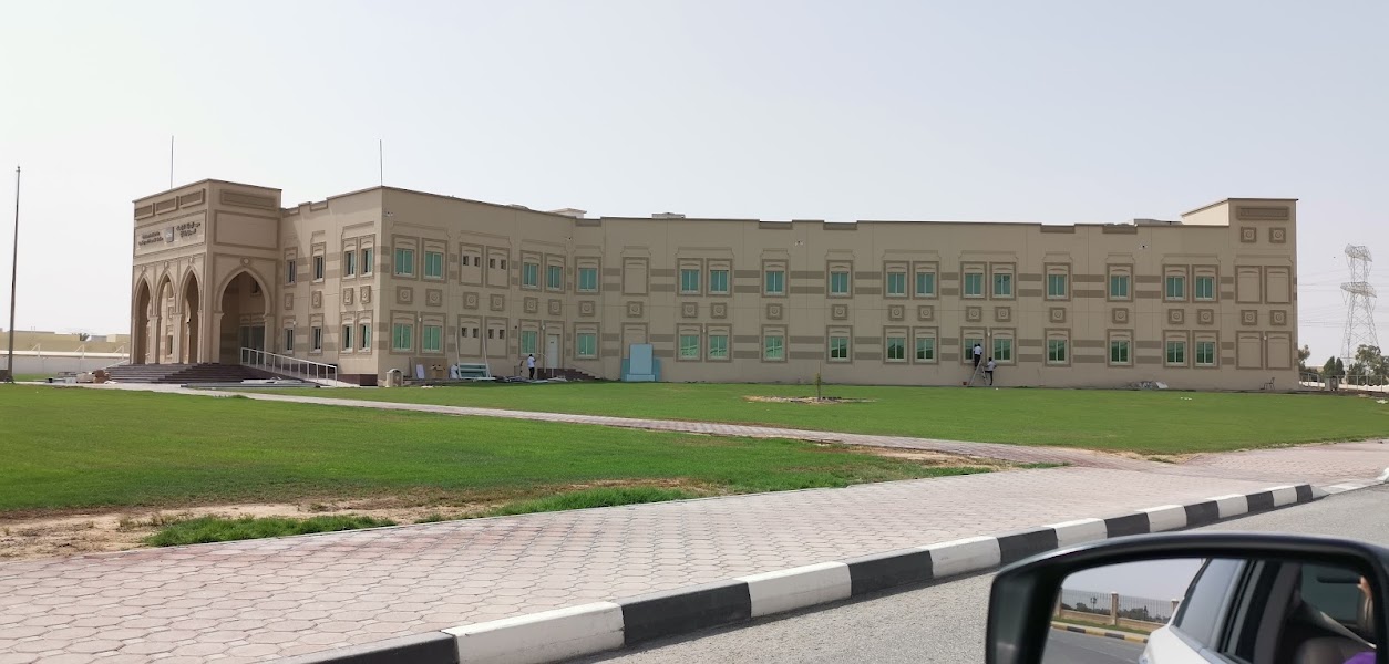 Emirates Institute of Finance - Colleges and Universities - Dubai ...