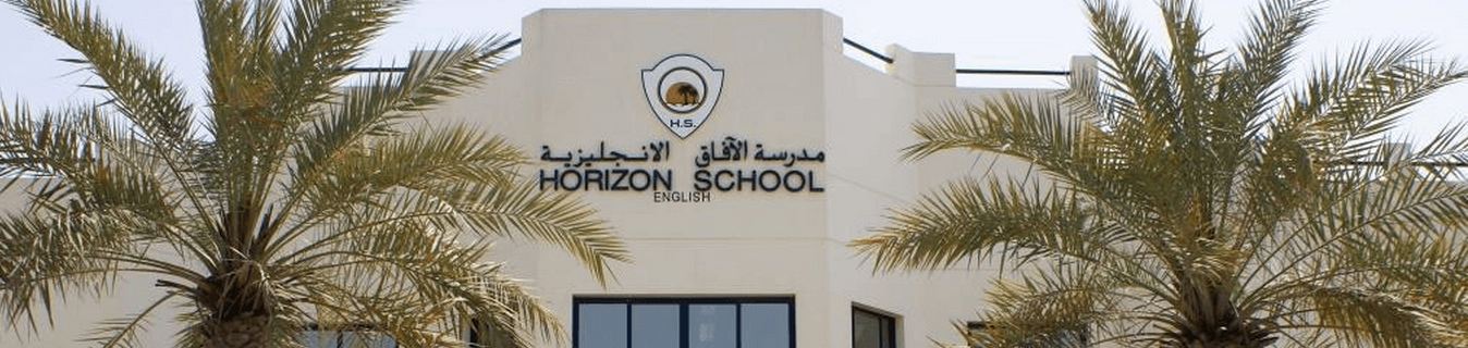 Horizon School Dubai - Nursery and Kindergarten - Al Wasl - Dubai ...