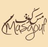 Masgouf - Iraqi Restaurants - Jumeirah Beach Residence - JBR - Dubai ...