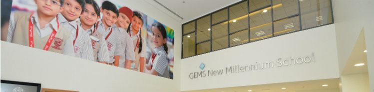 Gems New Millennium School - Al Khail - Nursery and Kindergarten ...