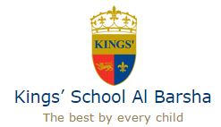 Kings' School Al Barsha - Nurseries and Kindergarten - Al Barsha ...