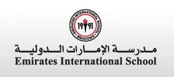 Emirates International School - Meadows - High Schools - The Meadows ...