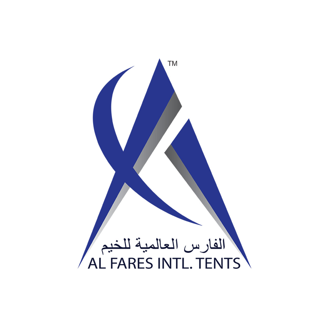 Al Fares International Tents - Other Shade Structures - Industrial Area ...