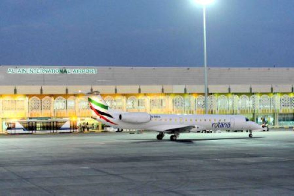 Al Ain International Airport Landmarks Al Ain Citysearch Al Ain International Airport Landmarks Al Ain Citysearch