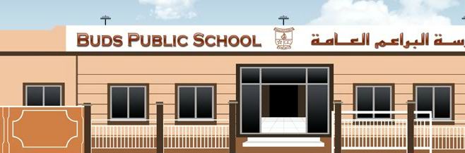 Buds Public School - High Schools - Al Muhaisnah - Dubai | citysearch.ae