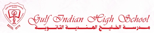 Gulf Indian High School - High Schools - Al Garhoud - Dubai | citysearch.ae