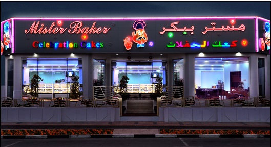 Mister Baker LLC - Bakeries - Jumeirah Lake Towers - JLT - Dubai ...
